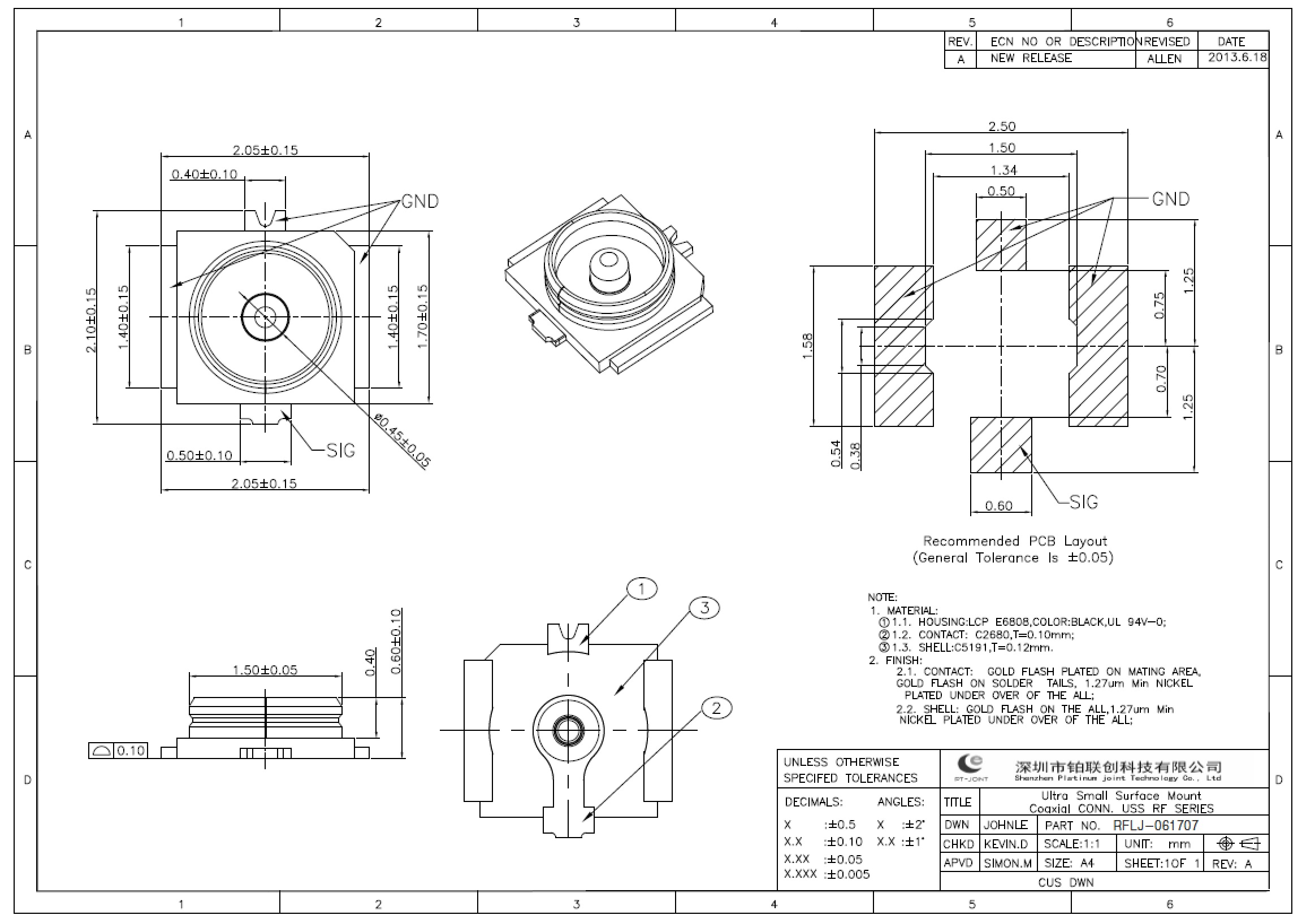 【RFLJ-061707】RF 连接器 - 4代RF射频连接器 - IPEX版 可替代ECT版 - 深圳市铂联创科技有限公司